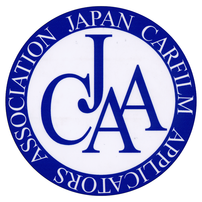 自動車関連商品 - 株式会社大竹商店